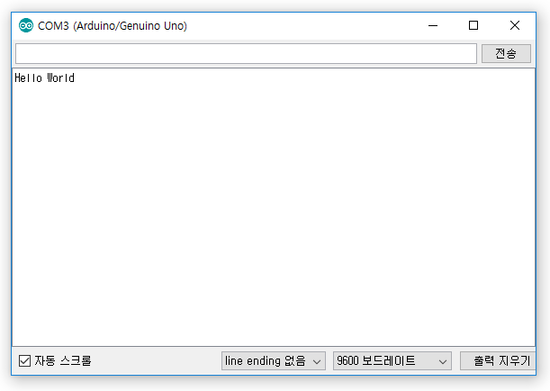 [아두이노 기초] 12. 시리얼(Serial) 통신 (float형 변수, char형 변수, if문) : 네이버 블로그
