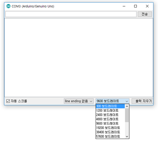 [아두이노 기초] 12. 시리얼(Serial) 통신 (float형 변수, char형 변수, if문) : 네이버 블로그