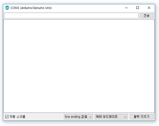 [아두이노 기초] 12. 시리얼(Serial) 통신 (float형 변수, char형 변수, if문) : 네이버 블로그