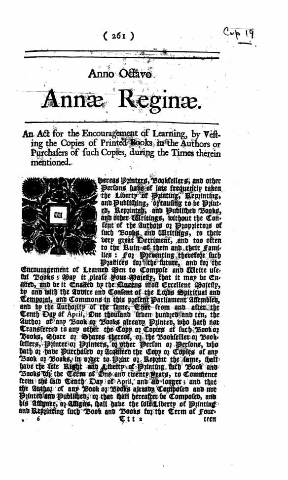 앤 여왕법 _ The Statute of Anne(1710) : 네이버 블로그