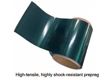 탄소 섬유와 CNT 기술을 결합한 고강도 내 충격성 하이브리드 프리프 레그 출시 [Toho Tenax] : 네이버 블로그
