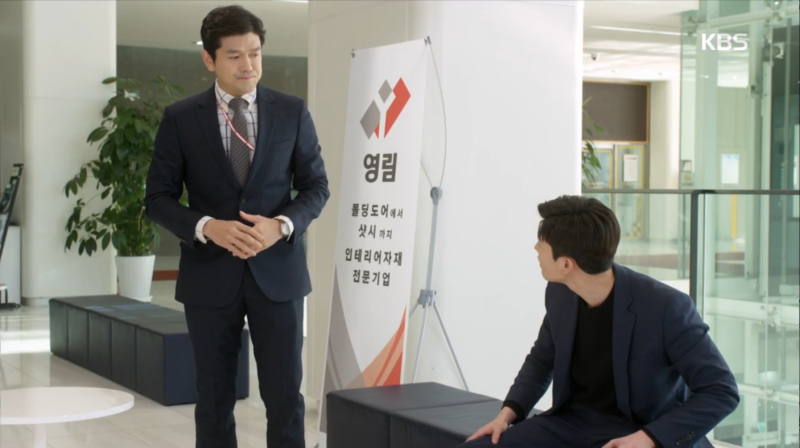 KBS 드라마 의 인테리어 회사 'YL GROUP' 은 어떤 회사일까요? : 네이버 블로그