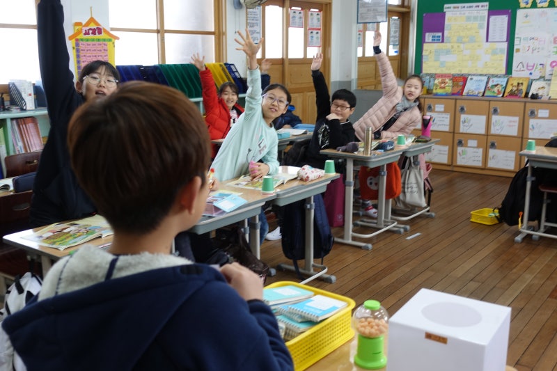 18322목15함행우 9기하루열기 가윤국내가 좋은 것 퀴즈 씽킹맵사기후수직육면체교실 속 동아리 3차