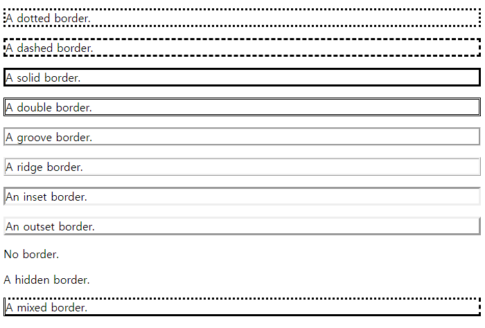 css#04 border 속성들 라인/선만들기 style/radius/color : 네이버 블로그