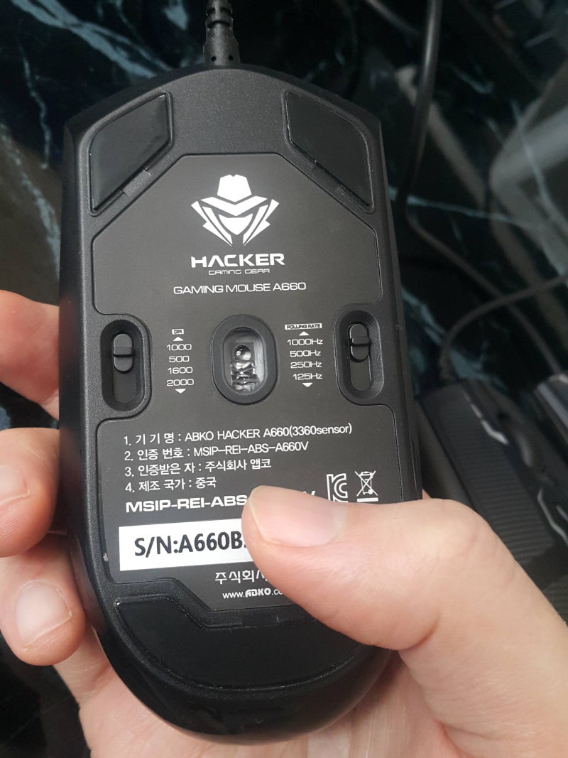 마우스 앱코 ABKO Hacker A660 3360 마우스 구매후기 리뷰. 그리고 로지텍 G1, G100S, G102과 비교 ...