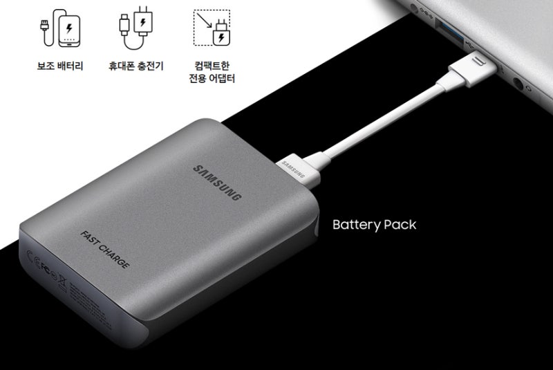 [삼성노트북9 Always NT900X5T-X716A] 대학생에게 딱! 맞는 노트북 : 네이버 블로그