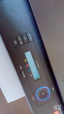 삼성 컬러 레이저 복합기 SL-C473W 전사벨트 정착기 교체 문정동 법조타운 방문기 : 네이버 블로그