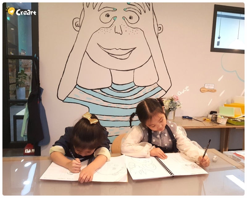 Klein 7세 수업 이웃을 소개합니다~ 시흥시 정왕동 배곧 미술학원 창의미술 크리아트 네이버 블로그