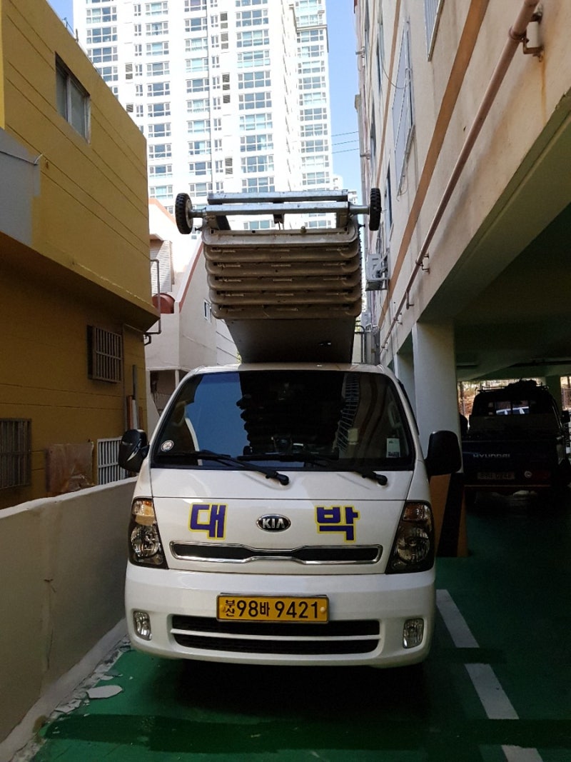 부산대박사다리차 부산연제구사다리차 연산동 거제리 거제동사다리차 부산시청 부산시소방본부 부산지방경찰청사다리차 온천천카페거리 연산