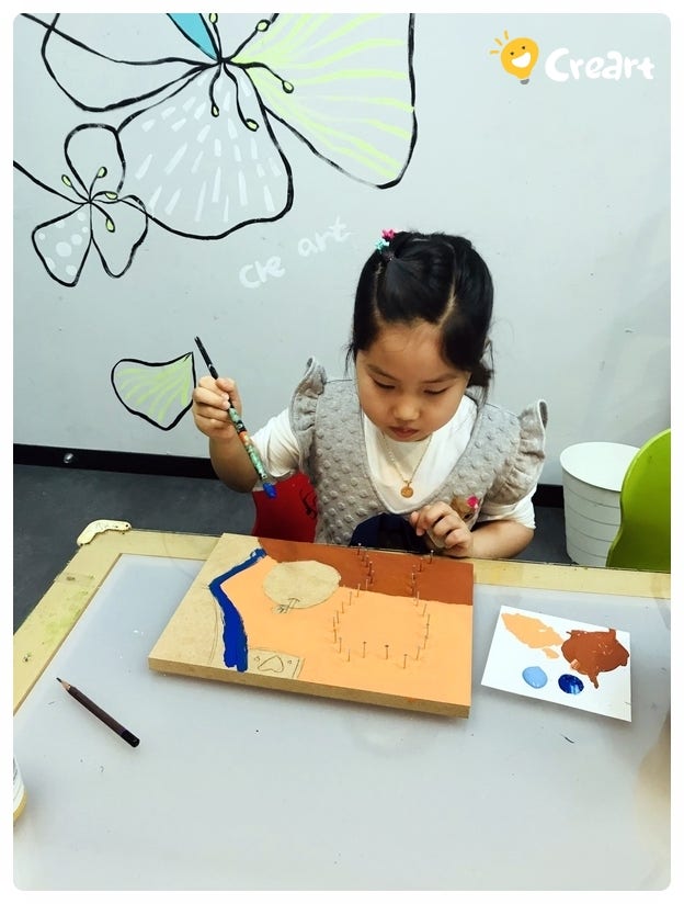 Kinder 초등 수업 스트링 아트 꽃병 시흥시 정왕동 배곧 미술학원 창의미술 크리아트 네이버 블로그