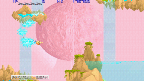 [PSP] 젝섹스(XEXEX)｜코나미의 숨은 명작 슈팅 / 사라만다 포터블 中 : 네이버 블로그