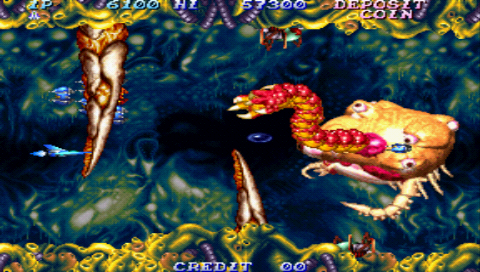 [PSP] 젝섹스(XEXEX)｜코나미의 숨은 명작 슈팅 / 사라만다 포터블 中 : 네이버 블로그