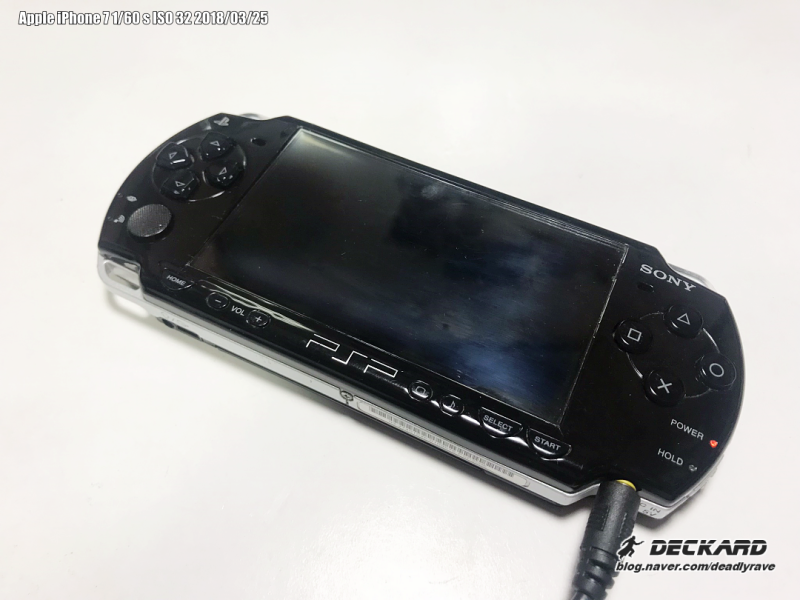 [PSP] 젝섹스(XEXEX)｜코나미의 숨은 명작 슈팅 / 사라만다 포터블 中 : 네이버 블로그