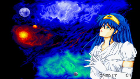 [PSP] 젝섹스(XEXEX)｜코나미의 숨은 명작 슈팅 / 사라만다 포터블 中 : 네이버 블로그