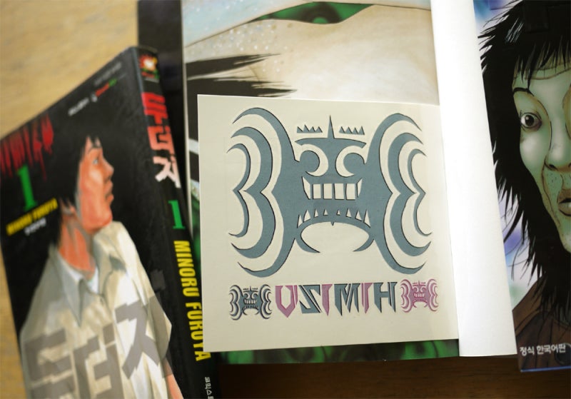 후루야 미노루(Minoru Furuya) / 얼토당토,시가테라,심해어,낮비,솔티니스,이나중탁구부완전판,그린힐,두더지,크레이지 ...