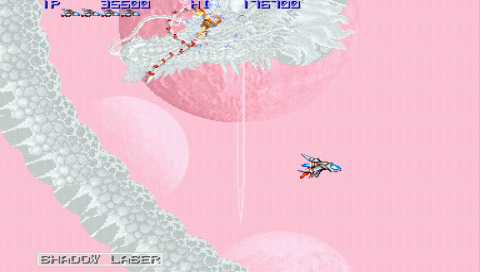 [PSP] 젝섹스(XEXEX)｜코나미의 숨은 명작 슈팅 / 사라만다 포터블 中 : 네이버 블로그