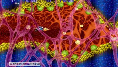 [PSP] 젝섹스(XEXEX)｜코나미의 숨은 명작 슈팅 / 사라만다 포터블 中 : 네이버 블로그