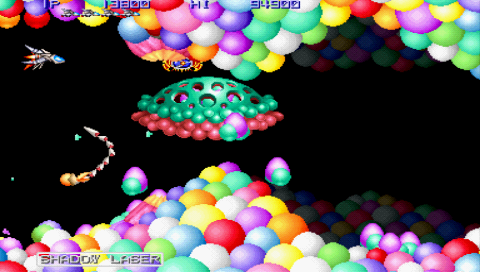 [PSP] 젝섹스(XEXEX)｜코나미의 숨은 명작 슈팅 / 사라만다 포터블 中 : 네이버 블로그