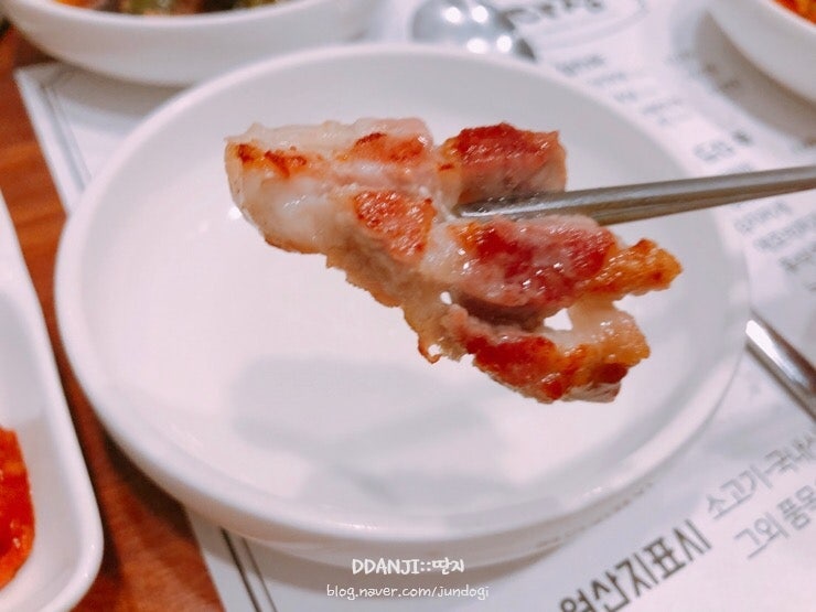 목포 평화광장맛집 숙성된 고기의 참맛을 느끼고 싶나요 추천해요 네이버 블로그