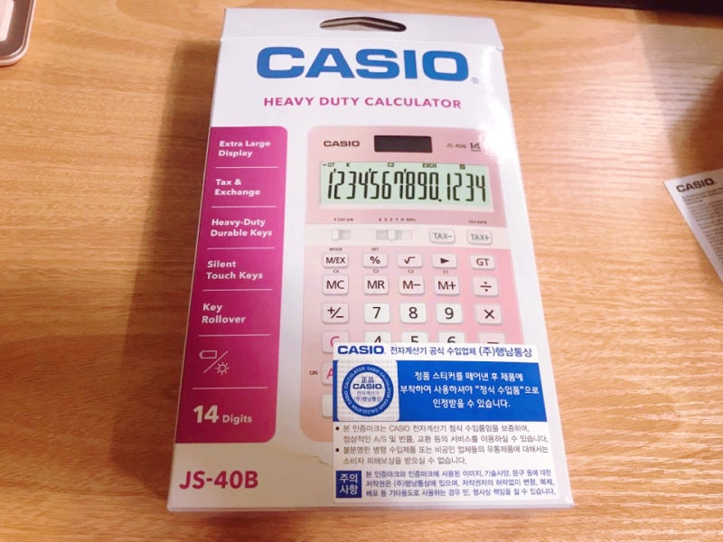 카시오 JS40B 핑크 계산기 후기 : 네이버 블로그