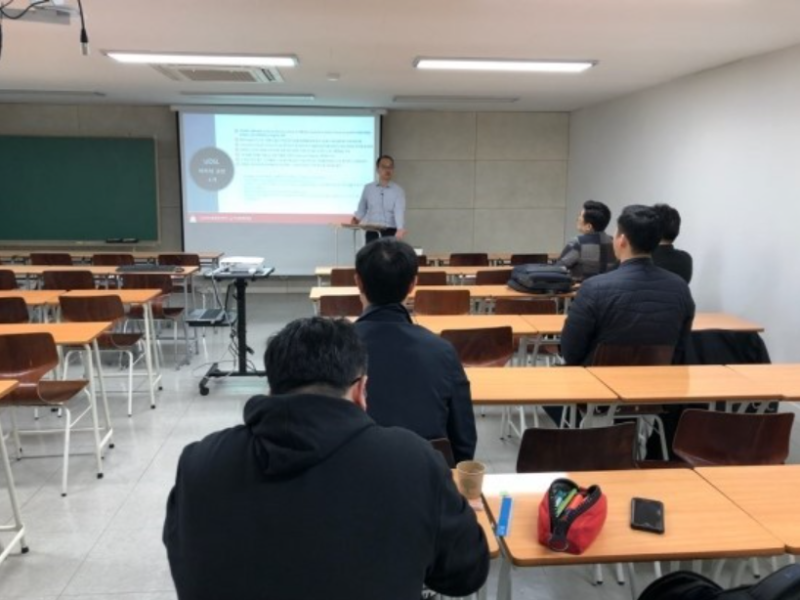 UDSL 여름학기 입학설명회 후기 : 네이버 블로그