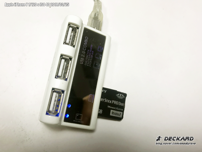 [PSP] 젝섹스(XEXEX)｜코나미의 숨은 명작 슈팅 / 사라만다 포터블 中 : 네이버 블로그