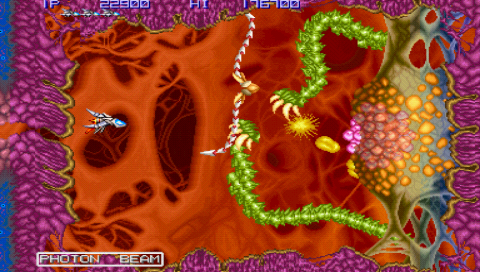 [PSP] 젝섹스(XEXEX)｜코나미의 숨은 명작 슈팅 / 사라만다 포터블 中 : 네이버 블로그