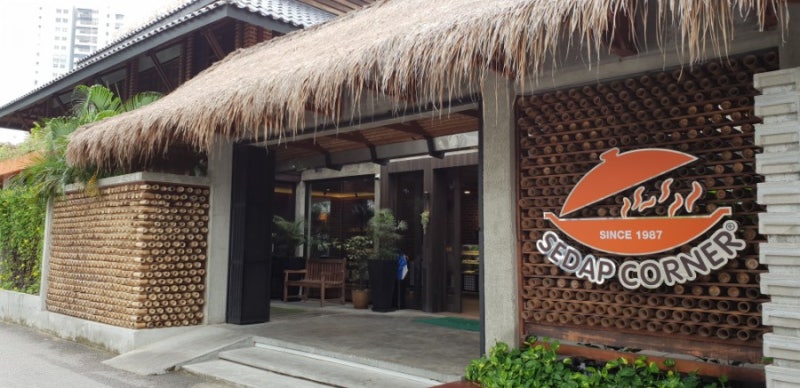 SEDAP CORNER - 짠내투어 조호바루 맛집 : 네이버 블로그