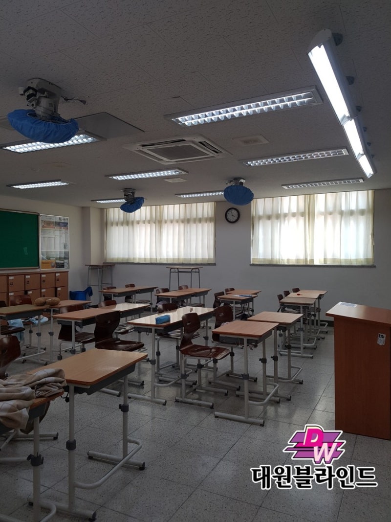 부천블라인드 남양주 도농고 학교 방염커튼 시공~우드 네이버 블로그