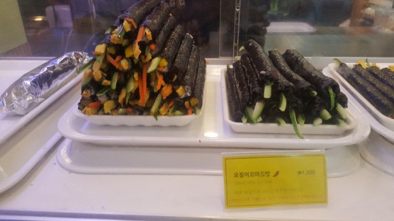 화정 맛집 매운 김밥이 맛있는 연희 김밥 화정점 네이버 블로그