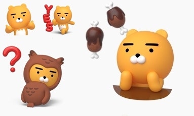 프라이데이 나이트 라이언 에디션 카카오이모티콘 : 네이버 블로그