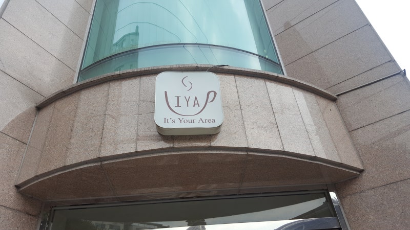 서초동 커피머신수리훼마e98압력스위치교체 네이버 블로그
