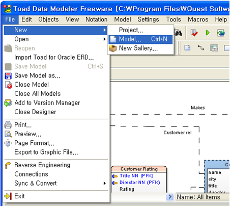 데이터베이스 설계 및 구축_ch4/1_Toad Data Modeler FreeWare : 네이버 블로그