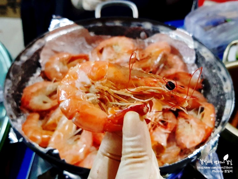 강화도 새우양식장 대산수산 대하구이 네이버 블로그