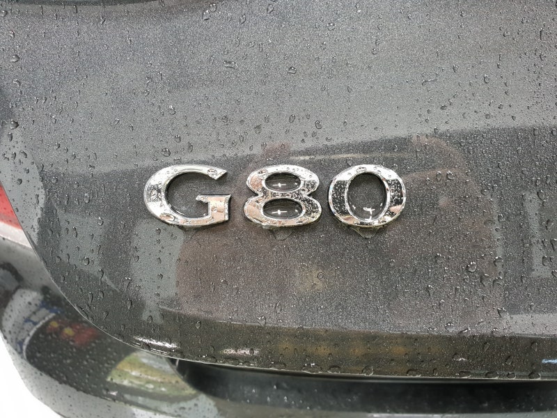 원주 안드로이드 내비매립 제네시스 G80 9인치모니터 카블릿 M2c 안드로이드 셋탑 매립 네이버 블로그