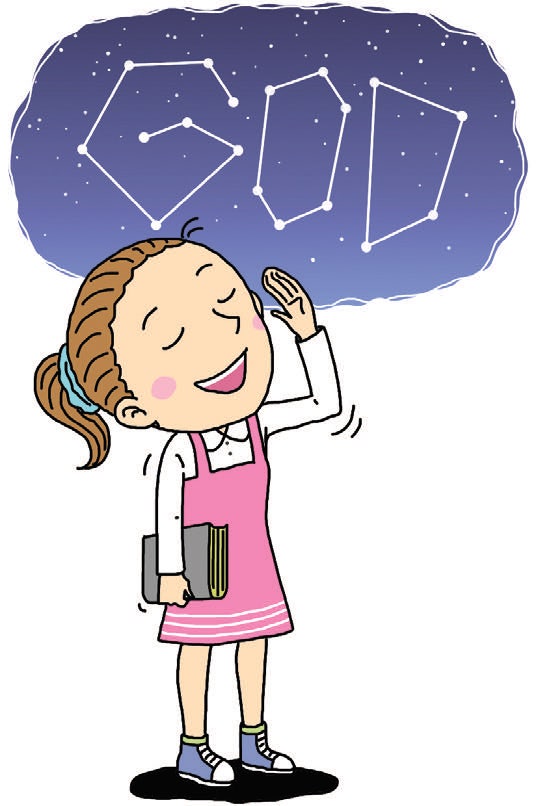 경청 : 잘 들어주는 것으로부터 시작되는 소통 : 네이버 블로그