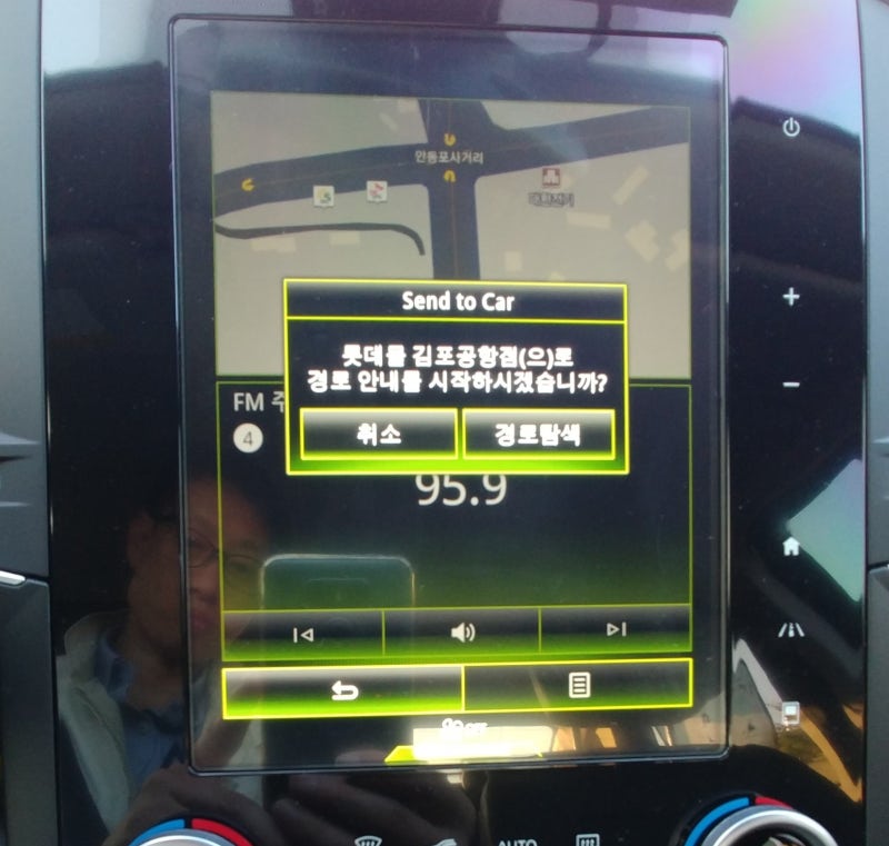 SM6 S-Link 활용하기 : 네이버 블로그