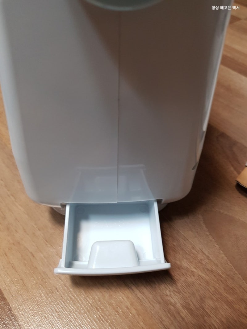 혼스(HONS) 미니 멀티 재봉틀(HSSM-1201) 한땀한땀프로 사용후기 (윗실끼우기, 아랫실끼우기, 셀프 바지밑단수선) : 네이버 블로그