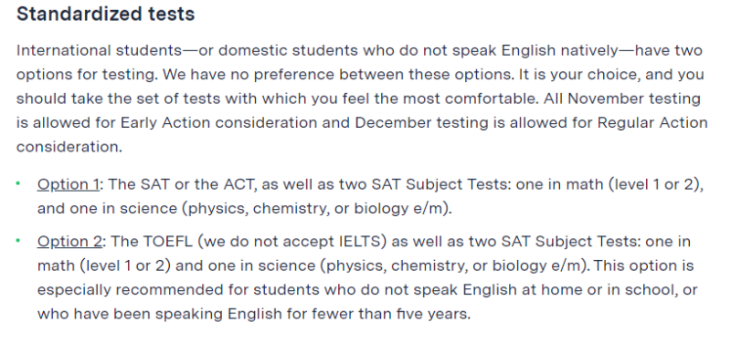 2019입학 MIT Admission Requirements / 엠아이티 입시요강 안내 : 네이버 블로그