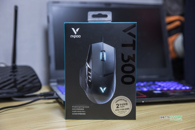 게이밍 마우스 추천 RAPOO VT300 Expert 사용해보니 : 네이버 블로그