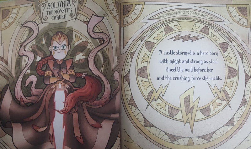 Solaria-The Monster Carver : 네이버 블로그