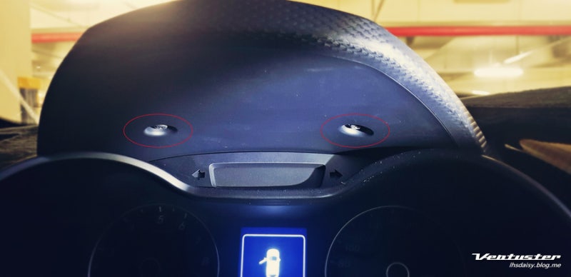 벨로스터 터보 키빅(Kivic) HUD 매립 DIY + 계기판 커버 탈거 방법 : 네이버 블로그