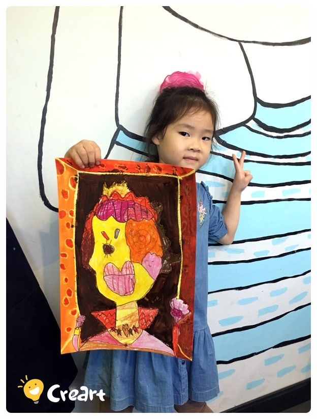 따뜻한 색으로 그려요 피카소 크라인 6·7세 수업 시흥시 정왕동 배곧 미술학원 창의미술 크리아트 네이버 블로그
