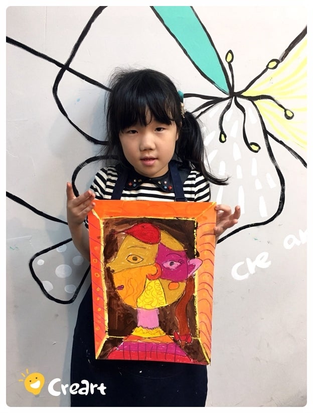 따뜻한 색으로 그려요 피카소 크라인 6·7세 수업 시흥시 정왕동 배곧 미술학원 창의미술 크리아트 네이버 블로그