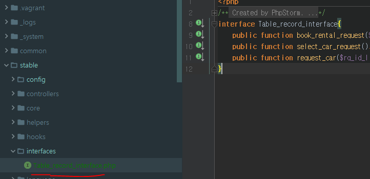 PHP interfaces in Codeigniter : 네이버 블로그