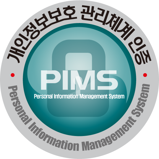 [IT 이슈] ISMS+PIMS 인증 통합 : 네이버 블로그