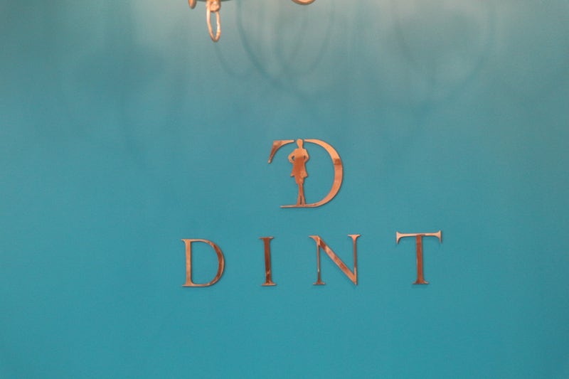 [일산 벨라시타] 임부복의 정석 딘트스타일 일산점(DINT) ♪ : 네이버 블로그