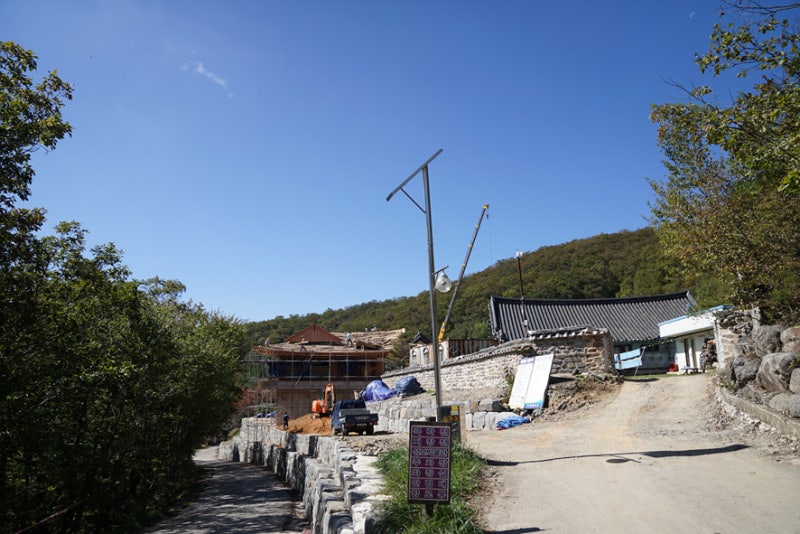 무주 적상산 산행 1034m 등산코스 안국사 기봉 향로봉 단풍명소 네이버 블로그