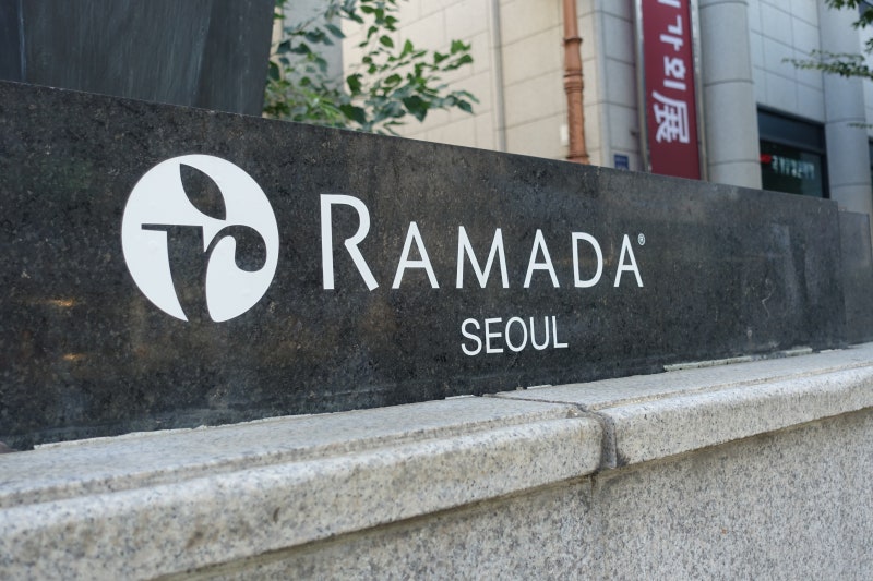 강남결혼식장 라마다서울 다녀왔어요 네이버 블로그