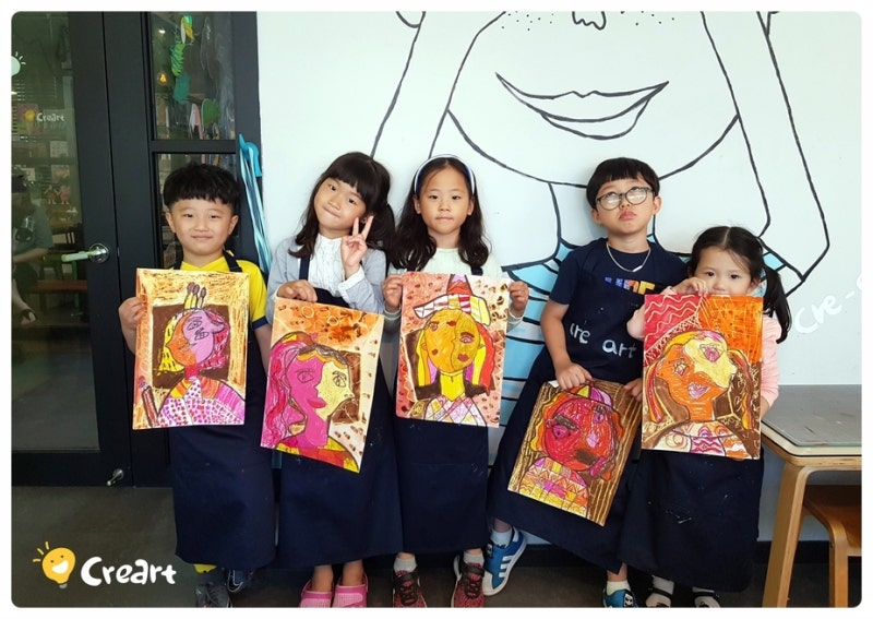 따뜻한 색으로 그려요 피카소 크라인 6·7세 수업 시흥시 정왕동 배곧 미술학원 창의미술 크리아트 네이버 블로그